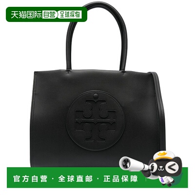 香港直邮Tory Burch 托里 伯奇 女士 徽标单肩包 145612汤丽柏琦