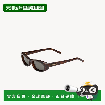 自营欧洲直邮YSL圣罗兰 SL 557 SHADE PLUMP女士注塑尼龙猫眼太阳