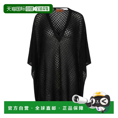 香港直邮Missoni V领罩衫 MC26SQ00BR014R