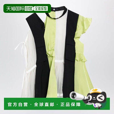 1h可退 香港直邮Sacai女士毛衣