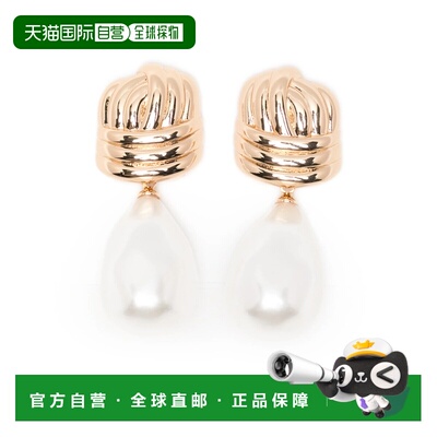 1h可退 香港直邮Self-Portrait 女士 金色打结珍珠耳环 RS26620EG