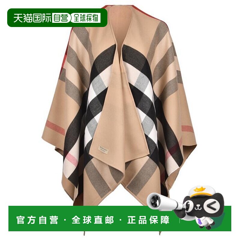 欧洲直邮Burberry巴宝莉/博柏利双面格纹纯羊毛羊绒斗篷披风围巾