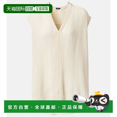 香港直邮JOSEPH 约瑟夫 女士 Lucien 褶裥上衣 white白色 舒适时