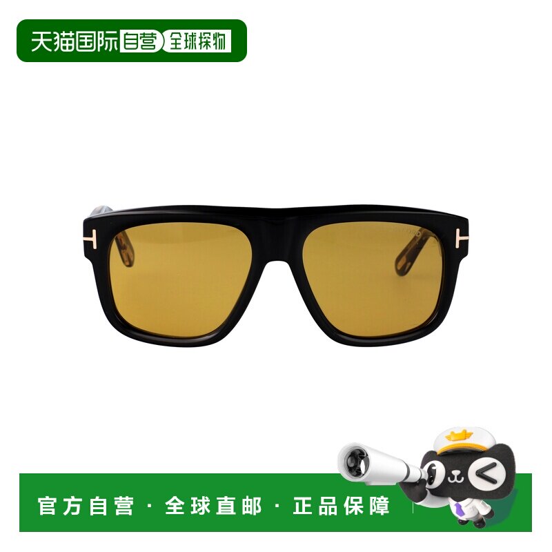 香港直邮Tom Ford 汤姆 福特 男士 LUCIDO / MARRONE 黑色醋纤太