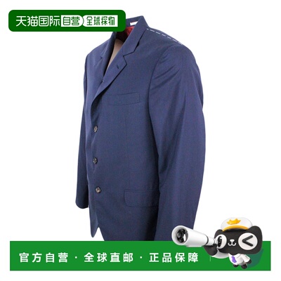 香港直邮BRUNELLO CUCINELLI 男士夹克 MHN217BTC000 SS2026