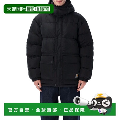 香港直邮CARHARTT WIP 男士 BRENT 高科技可拆卸兜帽夹克 I035361