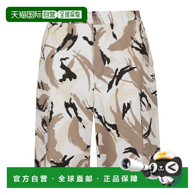 1h可退 欧洲直邮KENZO 男士休闲裤 FB55SH2341PC02 SS2021 花色 c