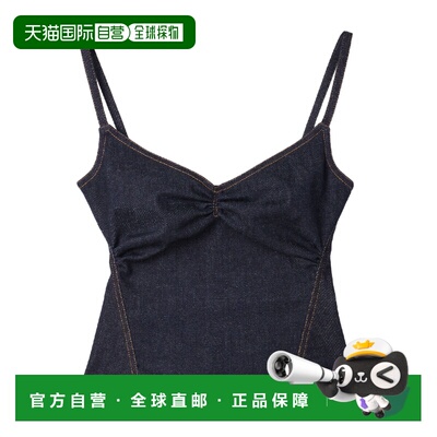 Jacquemus 羊绒牛仔上衣 TOW00951AD00041吊带