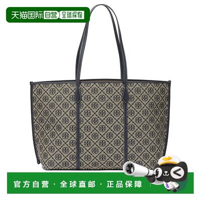 香港直邮Tory Burch 托里 伯奇 女士 頂部提把手提包 174279