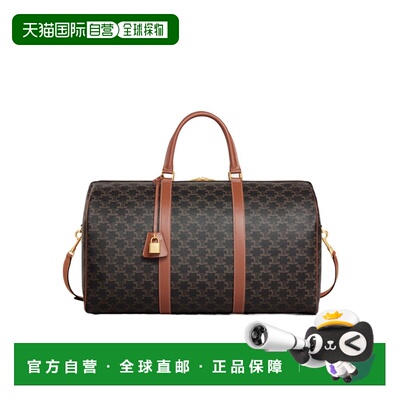 香港直邮Celine 徽标大号旅行包 190672CAS.