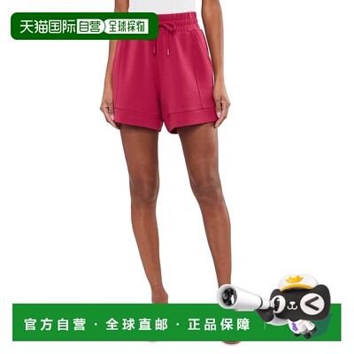 美国直邮VARLEY/Atrium女士短裤 【付后1h可退】