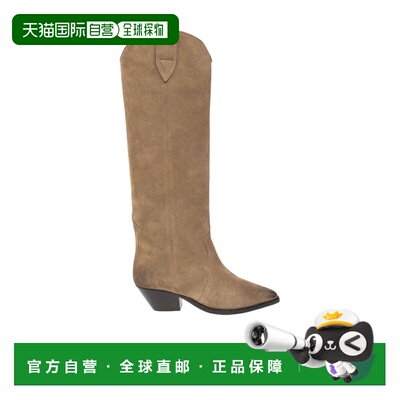 1h可退 香港直邮ISABEL MARANT 女士高跟鞋 BT0001FAA1A03STAUPE