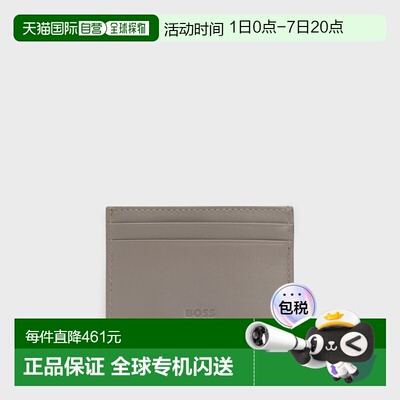 自营欧洲直邮Hugo Boss x ASTON MARTIN男士小牛皮logo标识卡包