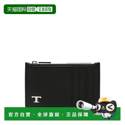 香港直邮TOD'S 托德斯 男士 拉链卡包卡套 XAMTSYF8300WKA