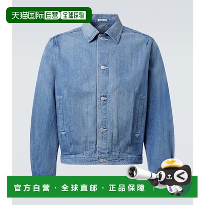 香港直邮AURALEE 男士 褪色设计牛仔布夹克 blue蓝色 舒适时尚