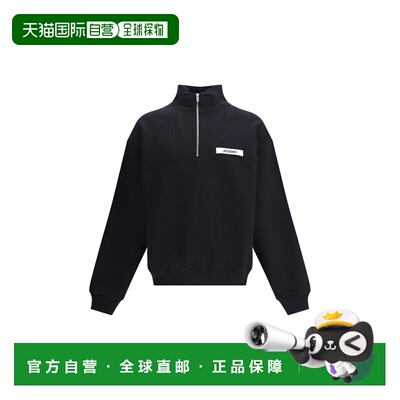 1h可退 香港直邮Jacquemus 男士 Le Camionneur 卫衣 SSM00313AJ0