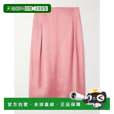 Lanvin 朗雯 女士 褶裥缎面中长半身裙 RWST00146245P26