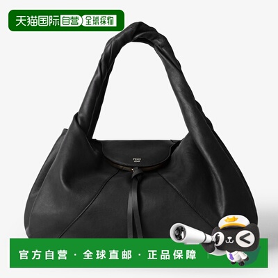 自营欧洲直邮Fendi芬迪 Spy女士黑色皮革手提包钱包斜挎包单肩包