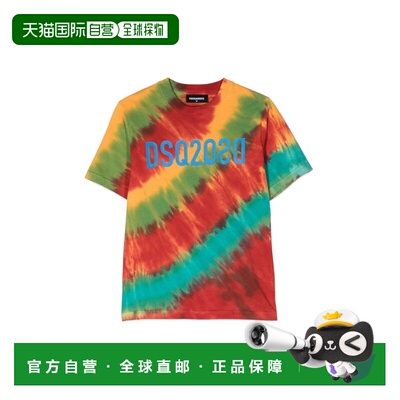 1h可退 香港直邮Dsquared2 二次方 女童 mc 徽标T恤童装 DQ1615KD