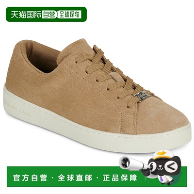 欧洲直邮MICHAEL Michael Kors/MMK女鞋低帮板鞋KEATON LACE UP