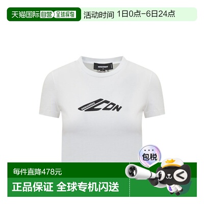 1h可退 香港直邮Dsquared2 二次方 女士 短袖T恤 S80GC0080D20033