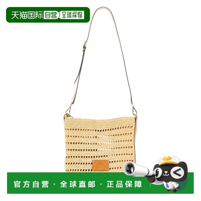 1h可退 香港直邮Etro 艾特罗 男士 穿孔拉菲草编织肩包 1P0109024