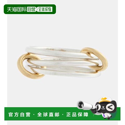 1h可退 香港直邮Tom Ford 汤姆 福特 女士 Solarium SG 18K金纯银