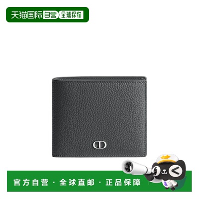 香港直邮CHRISTIAN DIOR 男士钱包 2ICBC347IDCH0【付后1h可退】