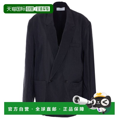 香港直邮Lemaire 男士 柔软双排扣夹克 JA1097LF1308