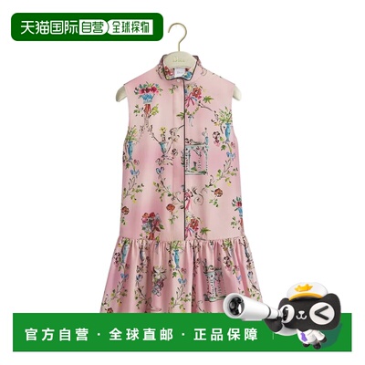 香港直邮CHRISTIAN DIOR 女士连衣裙 641D39A3235【付后1h可退】
