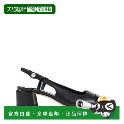 1h可退 香港直邮Jimmy Choo 周仰杰 女士 ELISA 漆皮露跟浅口鞋 E