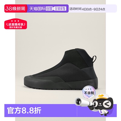 Arc'teryx KRAGG棉羽始祖鸟 男装鞋