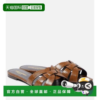 1h可退 香港直邮Saint Laurent 圣罗兰 女士 Tribute 蜥蜴质感皮