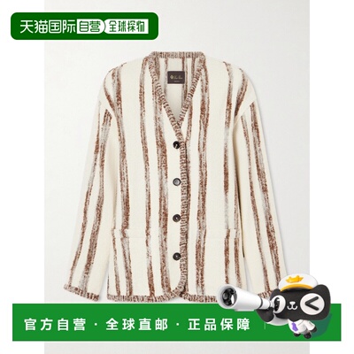 美国直邮Loro Piana 诺悠翩雅 女士 Guava 波浪纹条纹毛圈夹克 FA