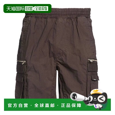 1h可退 香港直邮Represent 男士 短裤 green绿色 舒适时尚休闲裤