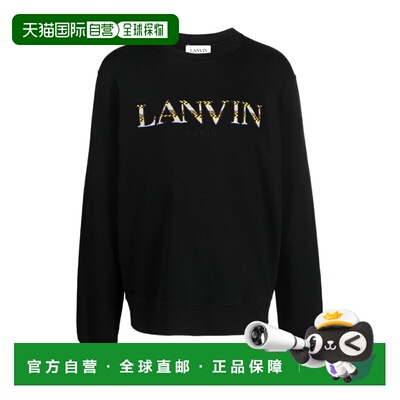 香港直邮LANVIN 男士卫衣 RMSS0001J209H2210 AW2022 黑色 徽标细