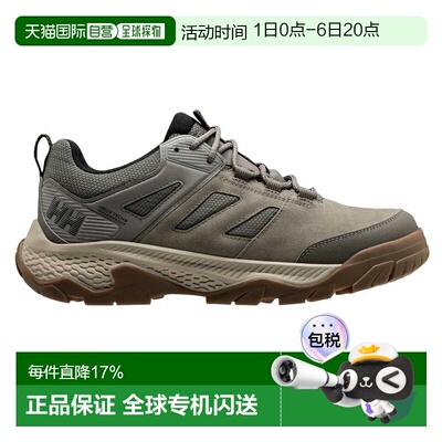 欧洲直邮HELLY HANSEN Switchback Low 3 徒步鞋 男士