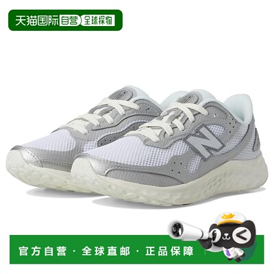 1h可退 美国直邮NewBalanceFresh Foam Arishi v4女士跑鞋
