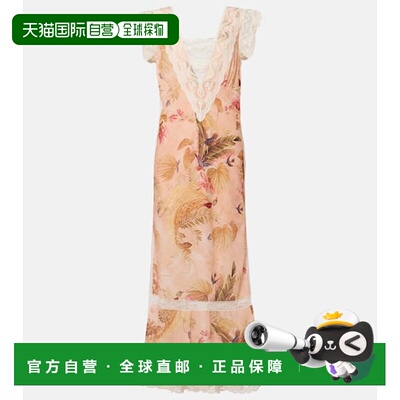 香港直邮ZIMMERMANN 女士 Ascension 花朵棉质中长连衣裙