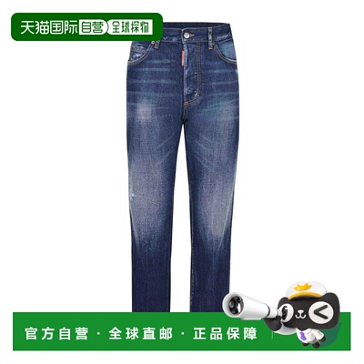 1h可退 香港直邮DSQUARED2 女士牛仔裤 S72LB0913D30011470 AW202