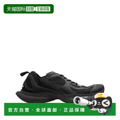 1h可退 香港直邮Balenciaga 巴黎世家 男士 黑色 Circuit 运动鞋