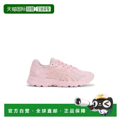 1h可退 美国直邮Asics 亚瑟士 女士 Gel-Jog 100S 运动鞋 1203B04