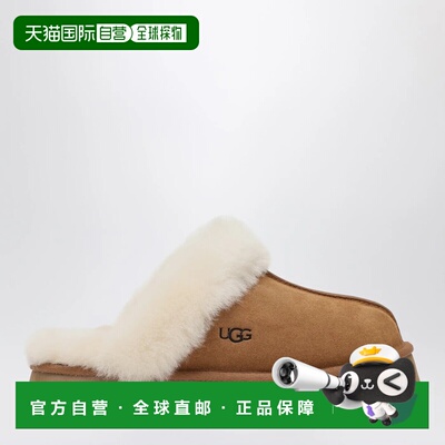 香港直邮UGG 女士拖鞋 1122550SUECHE SS2026 棕色 Disquette sli
