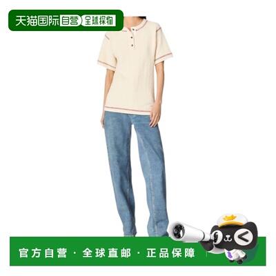 香港直邮BOTTEGA VENETA 女士T恤 825700V5BD0907【付后1h可退】