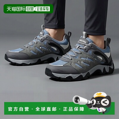 欧洲直邮Meindl鞋子女运动户外徒步鞋灰色RESPOND LADY GTX