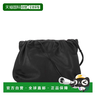 香港直邮THE ROW 女士单肩包 W1295L648BAS AW2025 黑色 BORSE A
