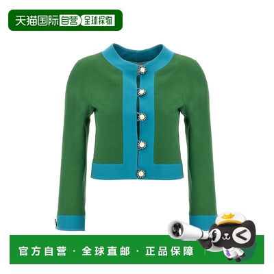 1h可退 香港直邮Valentino 华伦天奴 女士 Garavani 'Solid'...