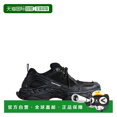 1h可退 香港直邮Balenciaga 巴黎世家 女士 S.2 WORN-OUT 三条带