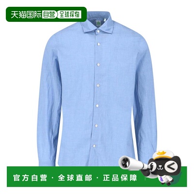 欧洲直邮FINAMORE 男士衬衫 C0684GAETALUIGI05 SS2026 蓝色