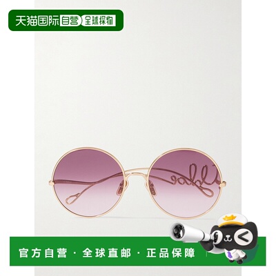 香港直邮Chloe 蔻依 女士 